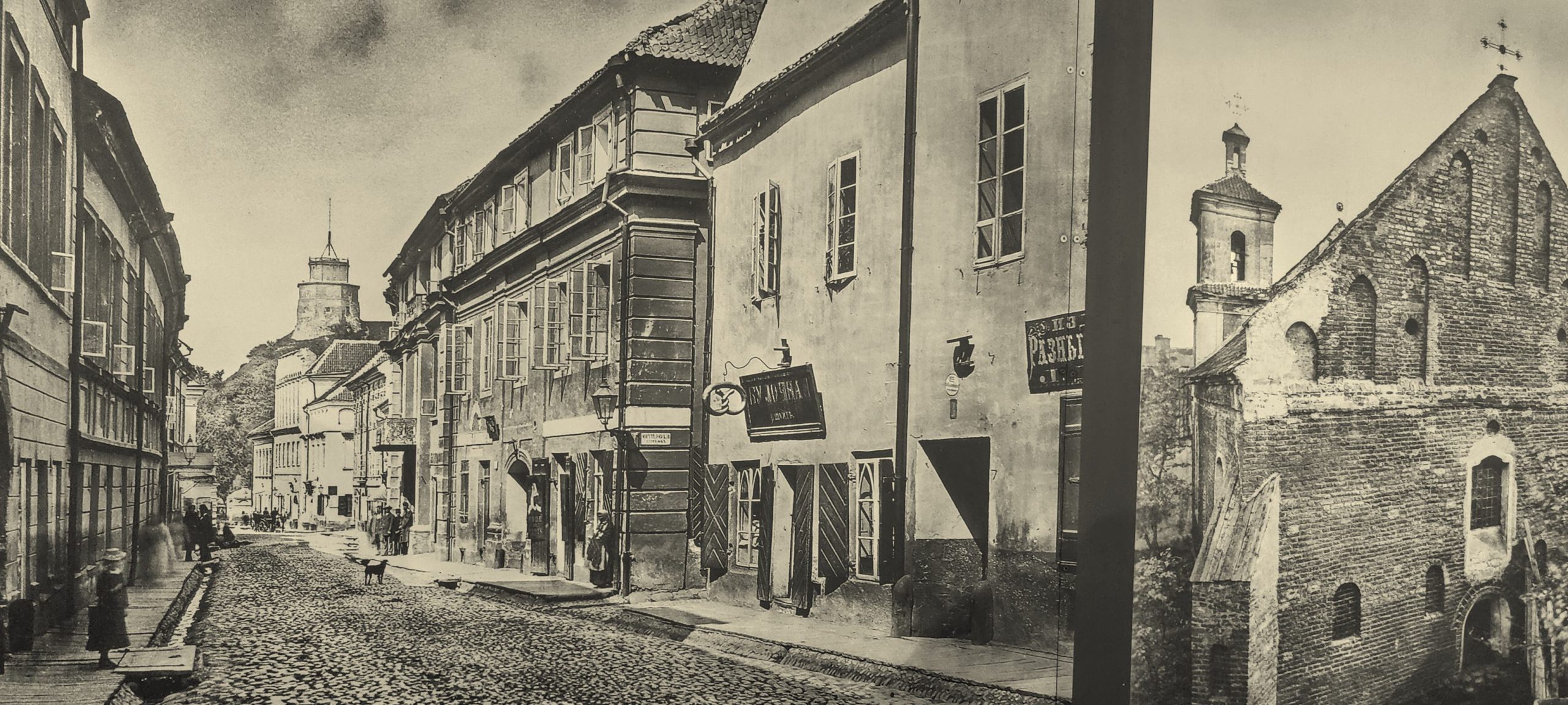 Old Photos of Vilnius - p600.org